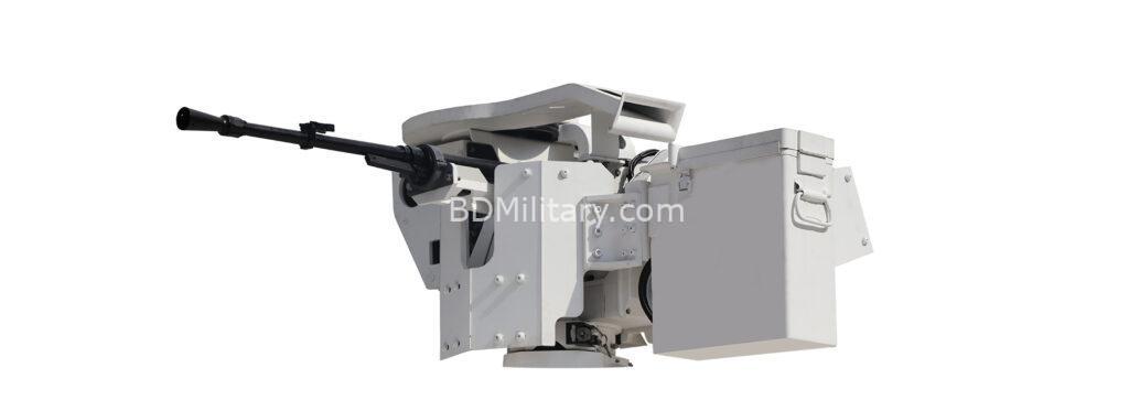 KESKIN Remote Controlled Weapon Station - Bangladesh Military Forces