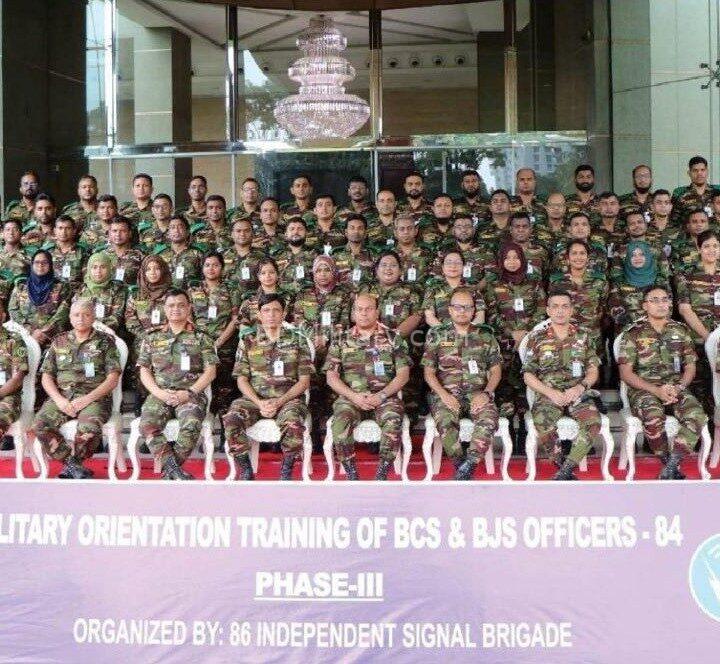 BDMilitary.com Home - Bangladesh Military Forces
