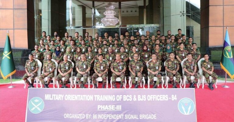 Bangladesh Army Conducts Military Orientation Training for BCS and BJS ...