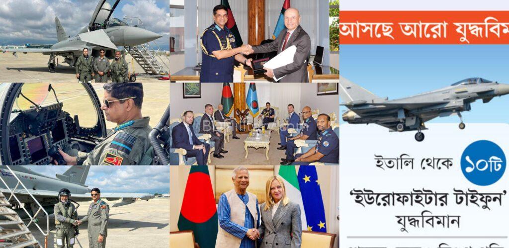 Bangladesh Air Force Eurofighter Typhoon Procurement Gathers Momentum ...