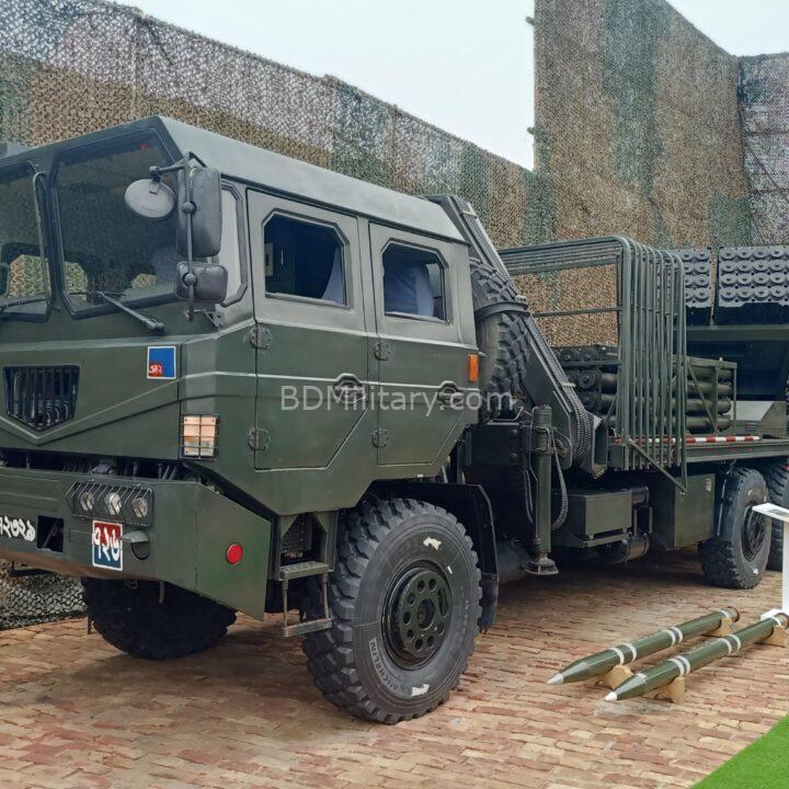 BDMilitary.com Home - Bangladesh Military Forces