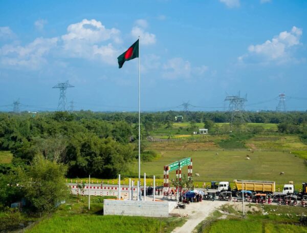 Bangladesh Hoists National Flag at New Record Height in Banglabandha ...