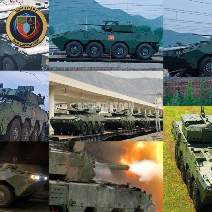 BDMilitary.com Home - Bangladesh Military Forces