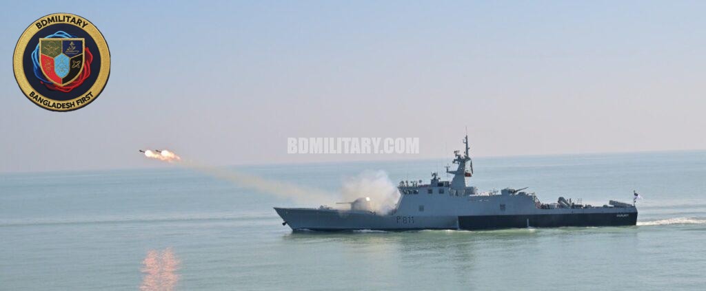 BDMilitary.com Home - Bangladesh Military Forces