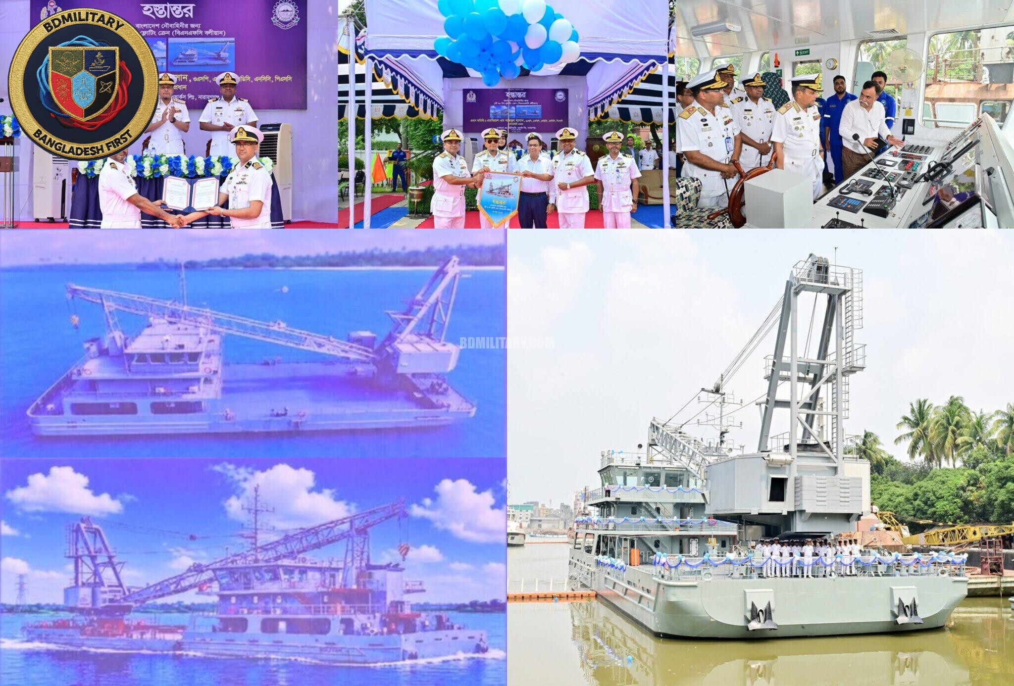 NCP's Shadow Budget Falls Short on National Security - Bangladesh ...